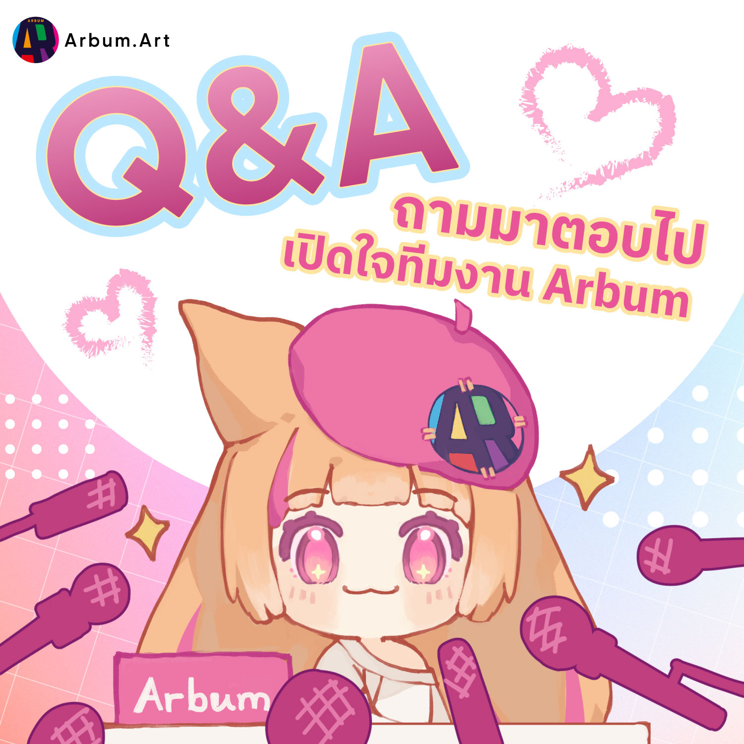 Artwork by Arbum | Arbum