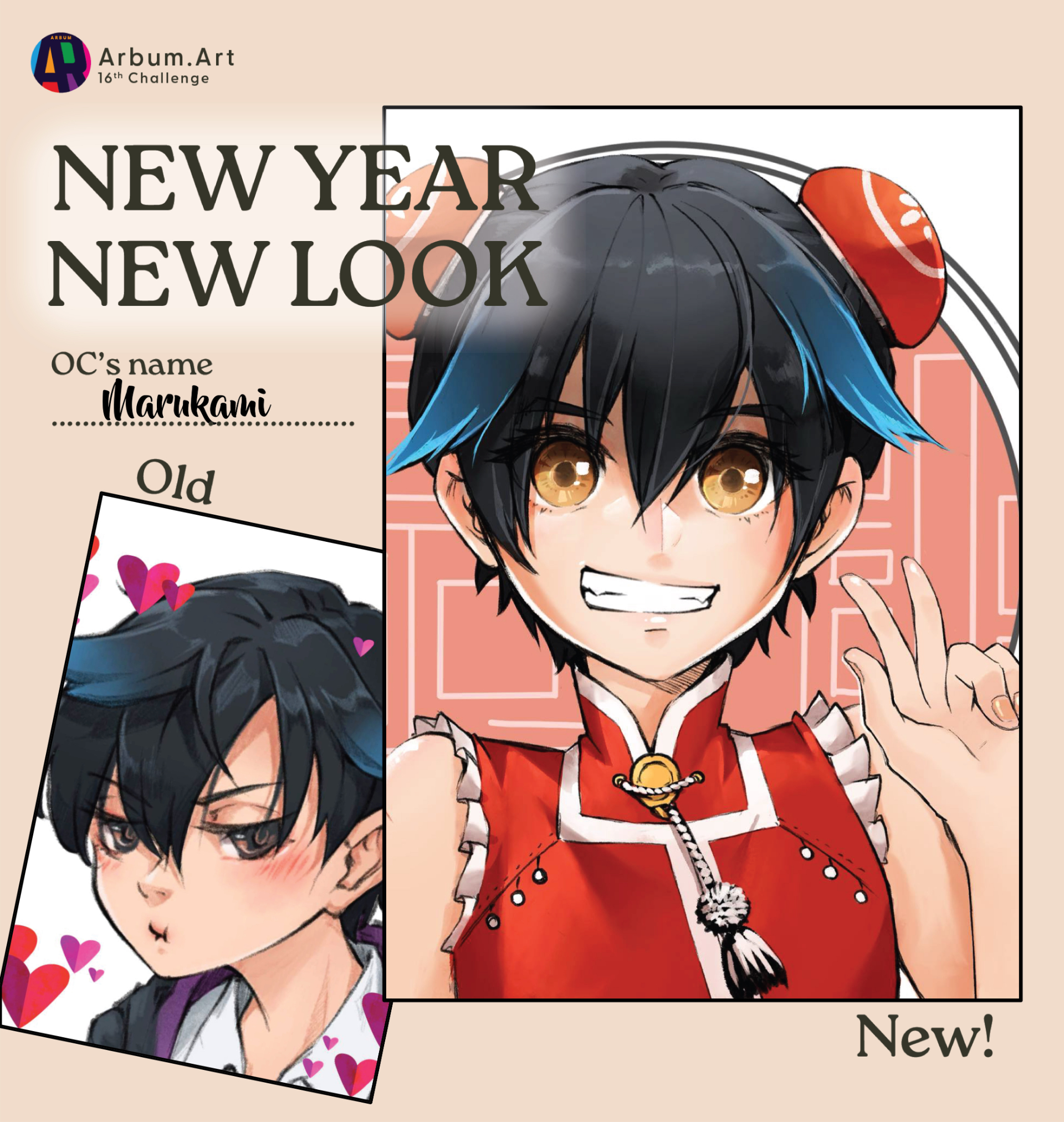 Challenge: New Year New Look by pattiepaper | Arbum
