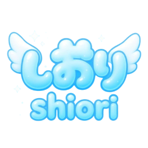 @S483576680 | Arbum